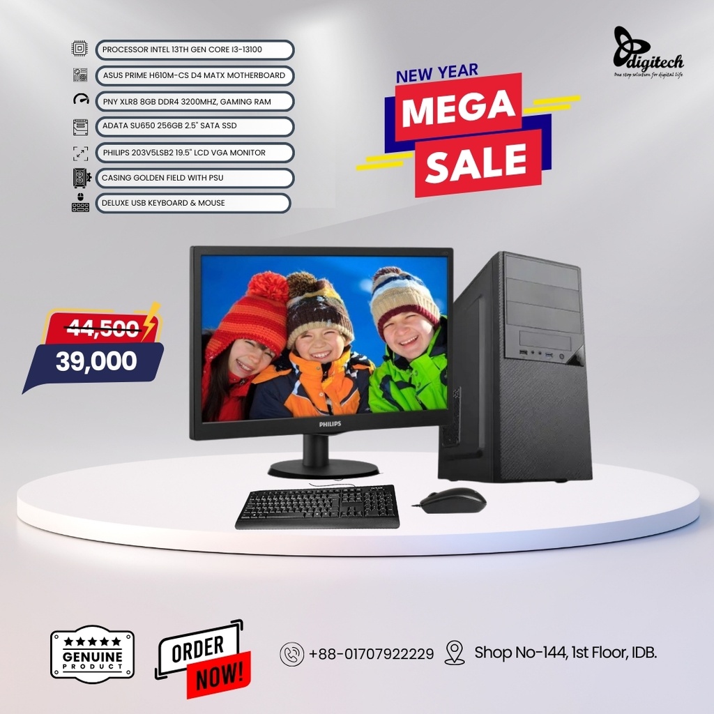 Intel 13th Gen Core i3 8GB DDR4 Ram 256GB SSD Desktop Clone PC | Digitech E-Commerce